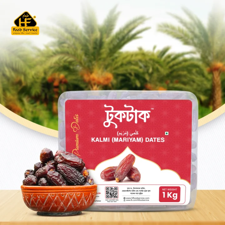কালমি মরিয়ম (সৌদি) | Kalmi Morium(Saudi) - HF Food Service