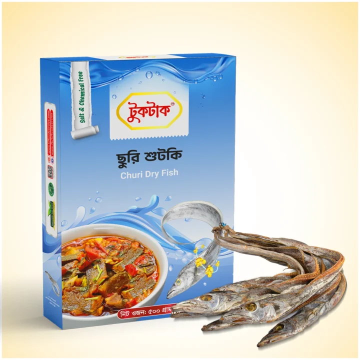 শুটকি | Dry Fish – HF Food Service