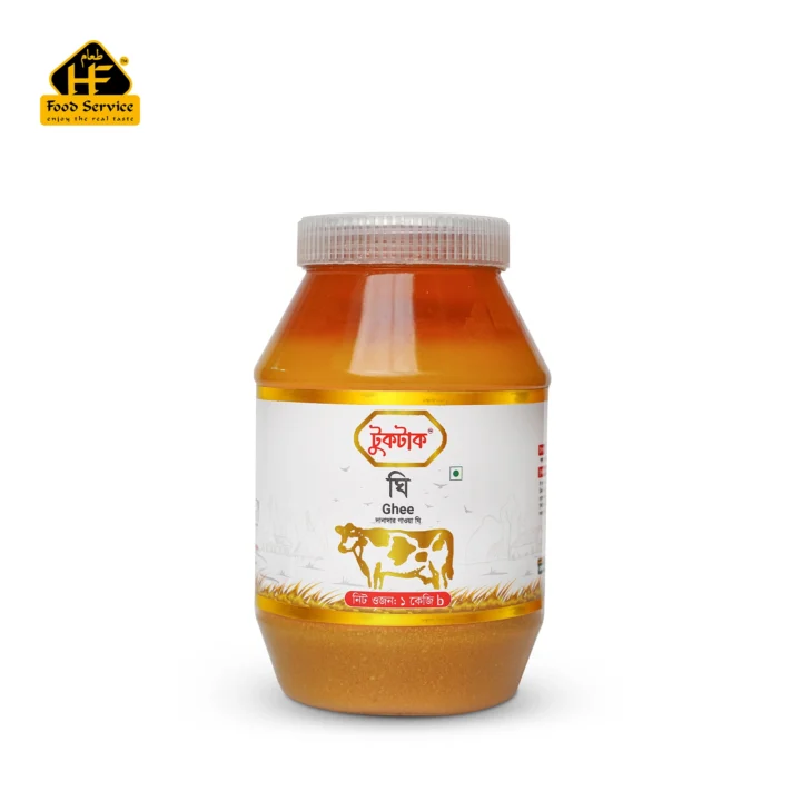 দানাদার গাওয়া ঘি | Granular Gawa Ghee - HF Food Service