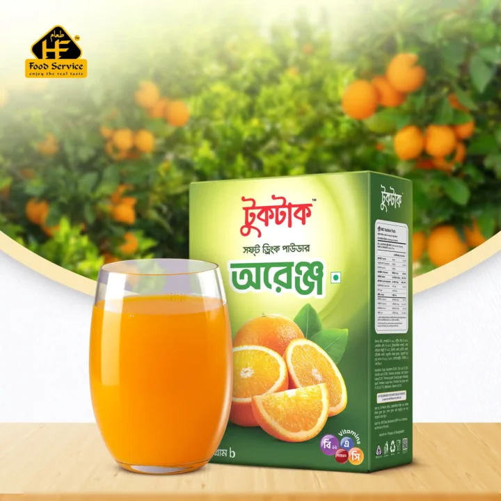 অরেঞ্জ সফট ড্রিংক পাউডার । Orange Soft Drink Powder - HF Food Service