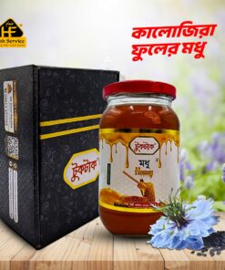 Home - HF Food Service