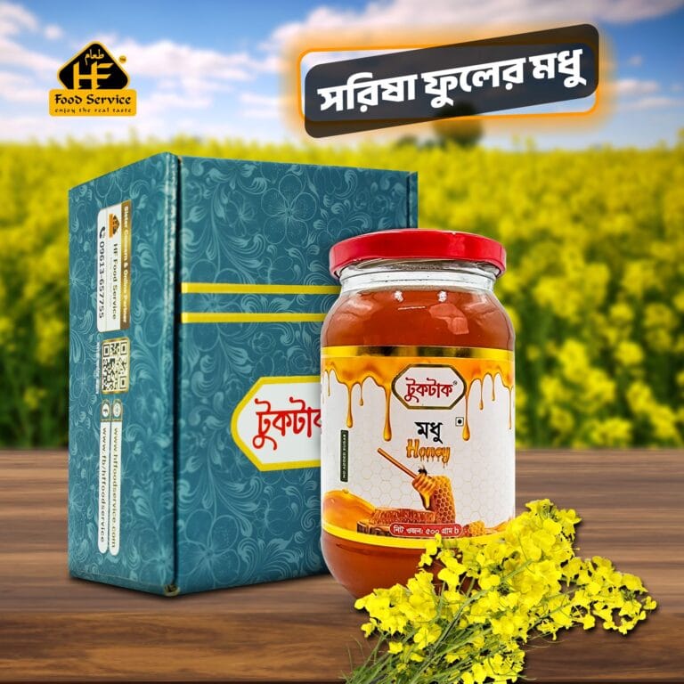 Home - HF Food Service