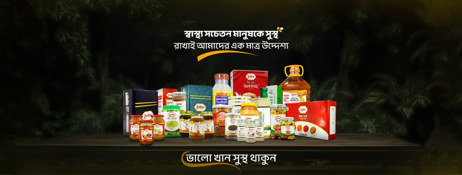 Home - HF Food Service