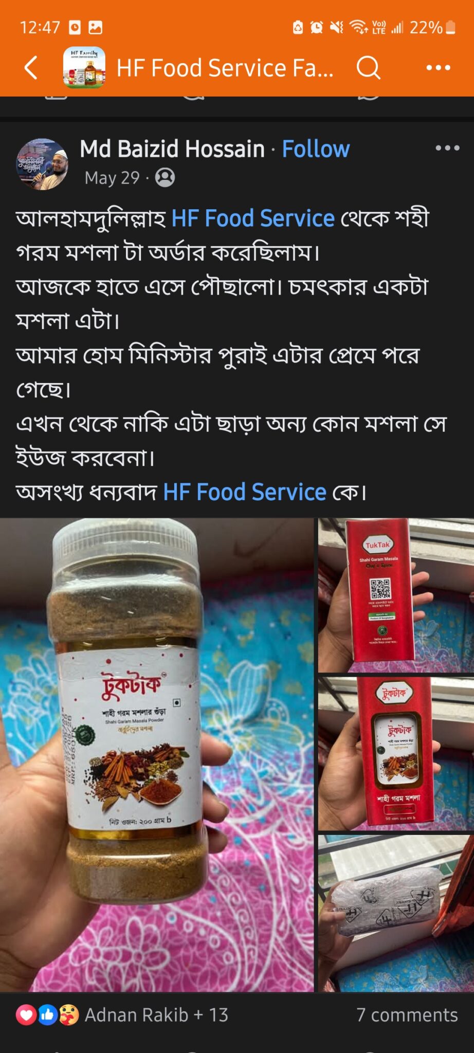 Home - HF Food Service